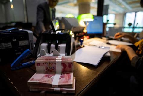 纽时：中国民间大量资金外流寻求保值 — 普通话主页