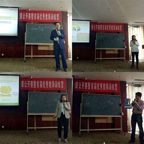 Csbmb中国生物化学与分子生物学会