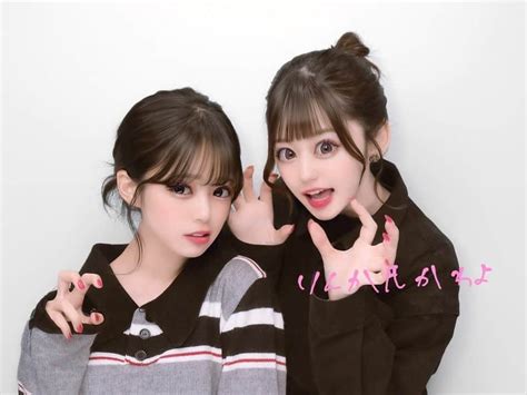 磯村美羽さんのインスタグラム写真 磯村美羽instagram「⁡りんか氏と念願プリ😻💕 ちびって言われたんですけどあなた厚底履いてまし