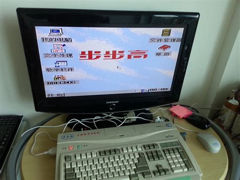 Floppy Disk Emulator Windows 8 Safasexotic