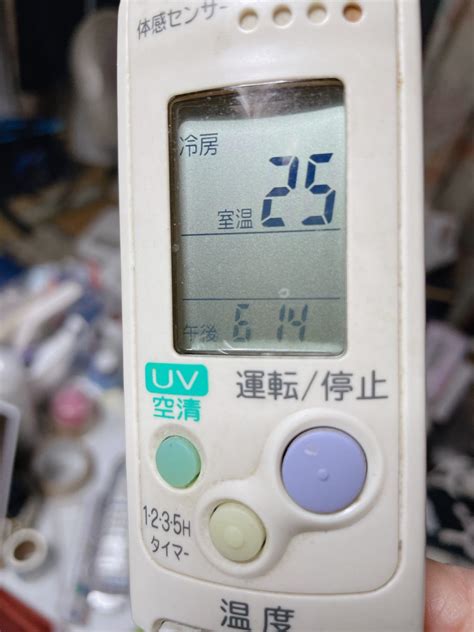 気温が下がる秋が来た びまん性汎細気管支炎在宅酸素＆mg嚥下障害