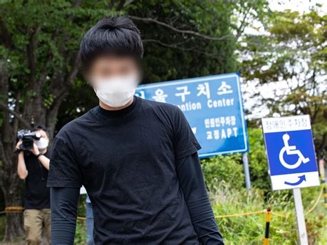 공익 목적 디지털 교도소 사이트에는 손정우 얼굴이 올라와 있었다 위키트리