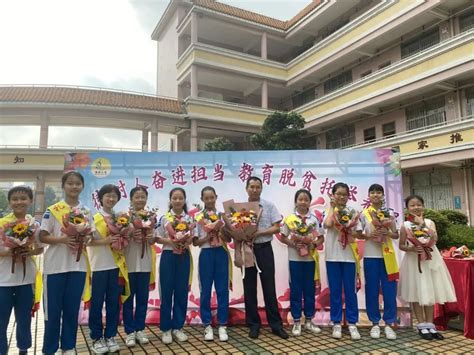 榄核小学 榄核中学 榄核 大山谷图库