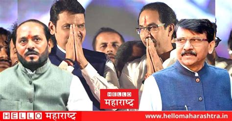 उद्धव ठाकरेंना भाजपासोबत युती करायची होती पण राऊतांमुळे रामदास