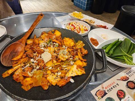 상무지구고기집 삼산회관 돼지김치구이 냠냠 네이버 블로그
