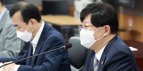 금융위 추석 연휴 비상체계 운용 외환시장 변동성 점검할 것