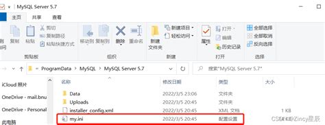 mysql数据库字符集修改中文（utf8）永久修改一劳永逸~ 修改mysql字符集为urf 8 csdn博客