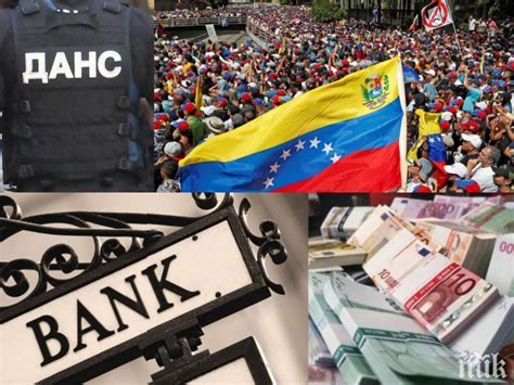 ГОРЕЩИ РАЗКРИТИЯ Цветан Цанев е българинът по чиито сметки се изсипват милиони от Венецуела