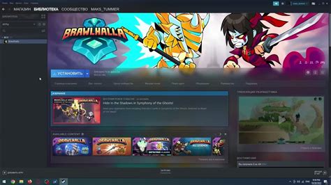 Как удалить любую игру через Steam Как удалить игру из библиотеки