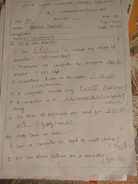 Class Computer Worksheet Computer Help Computer Works Convent Babe