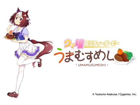 日版《賽馬娘 Pretty Derby》推出新馬娘「千明先生」以及「雙渦輪」、新支援「目白莫涅」 Swordking的創作 巴哈姆特