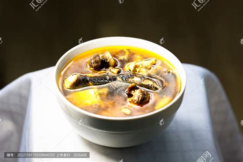 Huitu