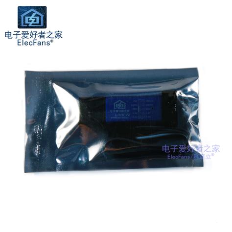LINK V2下载器STM8仿真器STM32芯片编程线烧录机ST单片机在线调试 虎窝淘