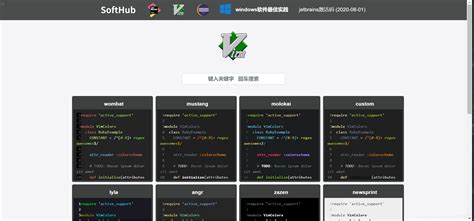 Ubuntu下vim编辑器配色修改ubuntu Vim配色下载 Csdn博客 Ubuntu下vim编辑器配色修改ubuntu Vim配色下载 Csdn博客