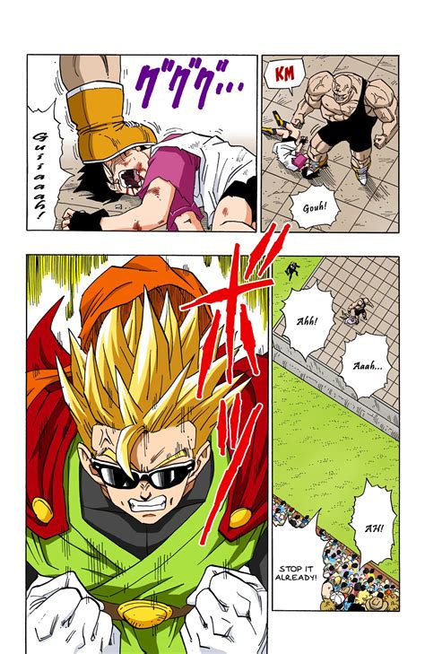 Re SSJ Adult Gohan Vs Perfect Cell Page Dragon Ball Forum Neoseeker Forums