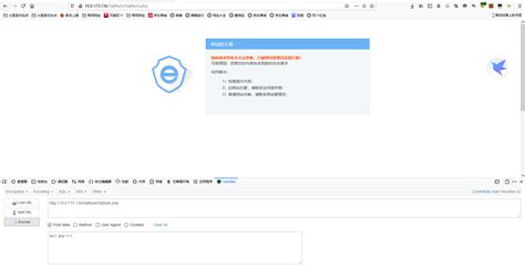HTTP协议层面绕过WAF My Dreams 博客园