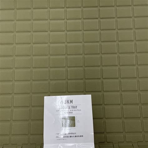 JKM ﾗｹﾞｯｼﾞﾀﾌﾄﾚｲ M 90*70cm ｵﾘｰﾌﾞﾄﾞﾗﾌﾞ｜北日本オートバックス