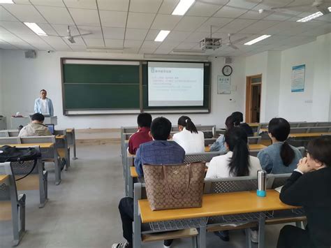 【教研活动】计算科学教研室第九周例会 泰山科技学院大数据学院