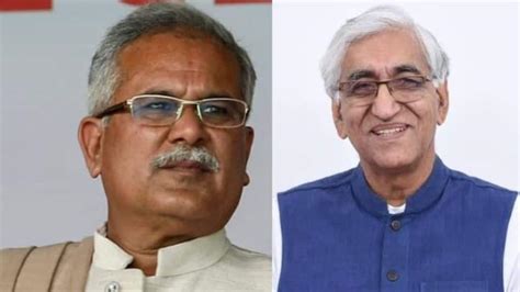 Chhattisgarh Election 2023 Full List Of Congress Candidates India