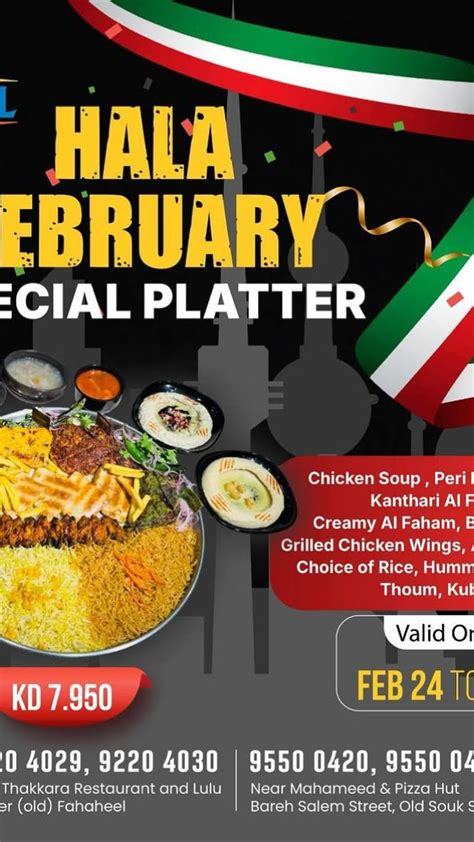 T Grill Restaurant Kuwait Tgrill Kuwait • Instagram Photos And Videos