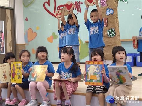 造福學子 新莊首座「愛的書庫」揭牌 台灣好新聞 Taiwanhot