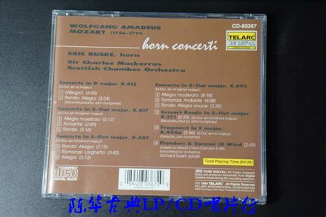 Telarc Cd Lpcd