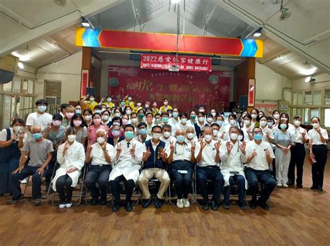 防疫不鬆懈健檢不停歇 中市仁愛之家攜手慈濟守護長輩 指傳媒