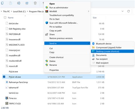 دانلود نرم افزار لیست دیسک ۱۴۰۴ آپدیت نرم افزار لیست دیسک ۱۴۰۴