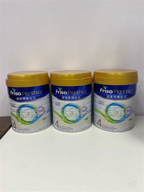 三件免運費 ｜全新friso Prestige 皇家美素佳兒4號 800g 兒童＆孕婦用品 護理及餵哺 護理及餵哺 加固