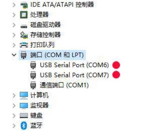 【雕爷学编程】micropython动手做（02）——尝试搭建k210开发板的ide环境4 Makelog造物记