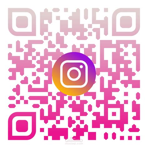 Qr Codes مستقل
