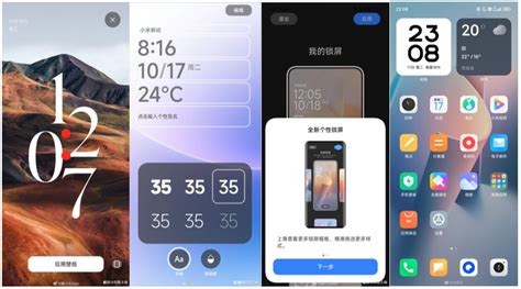 Superfast And Unbreakable I Hope Xiaomis New HyperOS Operating