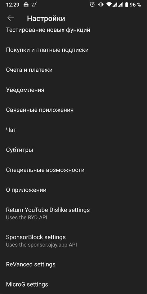 Bug Dark Theme In Settings · Issue 2304 · Revancedrevanced Patches