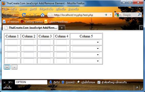 Createelementselect สร้าง Element ของ Select Option พร้อมกับ ดึง