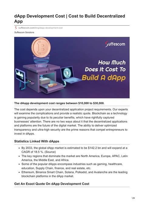 PPT - Cost To Build A dApp: A Complete Guide for Startups and ...