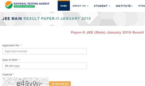 JEE Main 2019 Paper 2 Result jeemain nic in पर रजलट घषत इस Direct