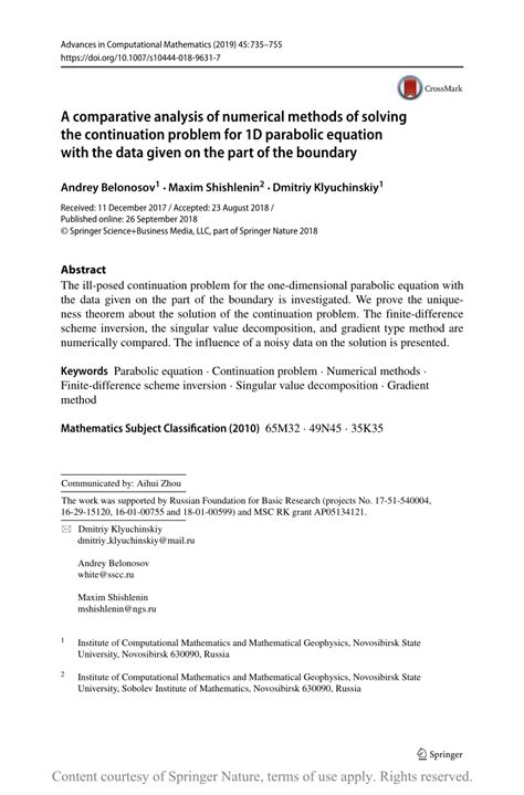 A Comparative Analysis Of Numerical Methods Of Solving The Continuation