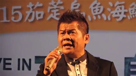 20151212 傅振輝 孤單酒 Youtube