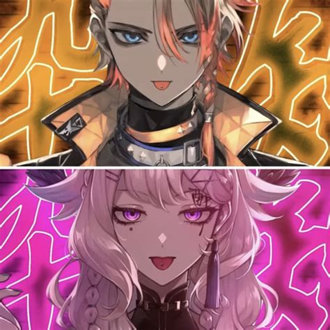 Stream 酔いどれ知らず Yoidore Shirazu Ft Gumi Kanaria Enna And Axel Cover