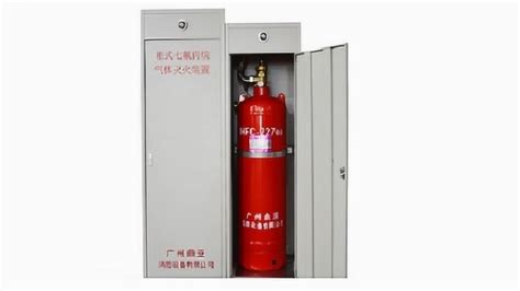 七氟丙烷灭火原理柜式七氟丙烷接线柜式七氟丙烷安装视频 高清1080p在线观看平台 腾讯视频