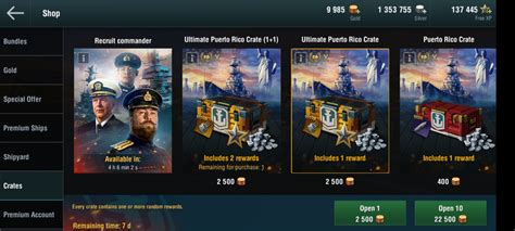 My Key Does Not Work Now What Rwowsblitz