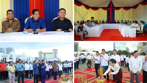 អភិបាលរាជធានីភ្នំពេញ ប្រាប់អាជ្ញាធរខណ្ឌទាំង១៤ ត្រៀមការពារសន្តិសុខ