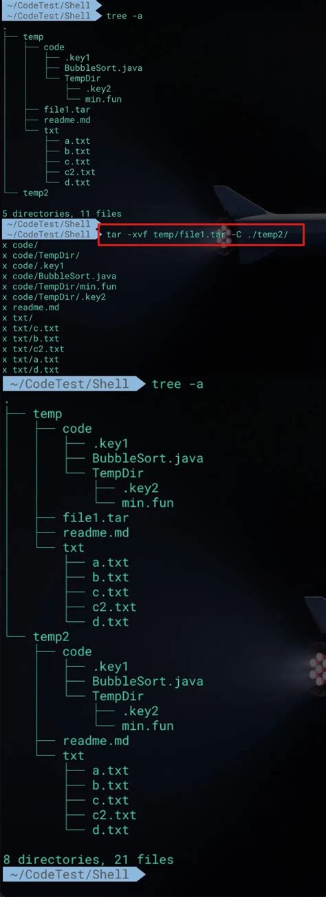 linux之打包 解包、压缩 解压 轻识