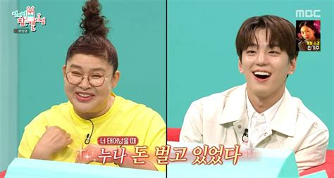 ‘전지적 참견 시점 홍진경 이영자와 첫 만남 엄청 커보였다”