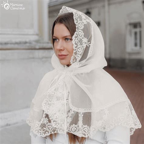 Adult Stole Renaissance Princess Ivory купити в інтернет магазині
