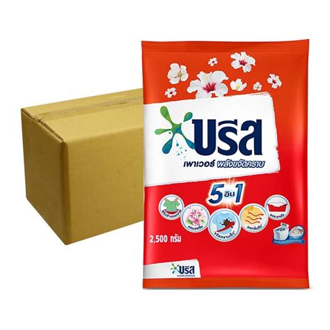 บรีส เพาเวอร์เทอร์โบ ผงซักฟอก สูตรมาตรฐาน สีแดง ขนาด 2500 กรัม ยกลัง 6 ถุง Shopee Thailand