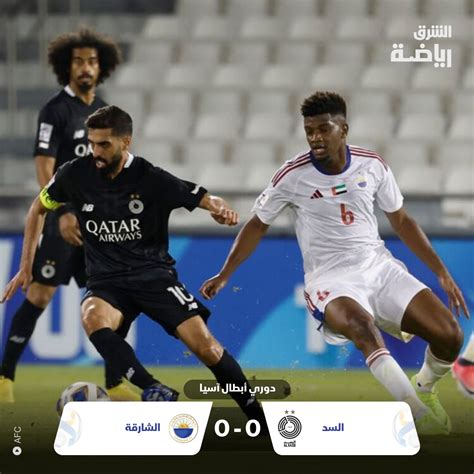 الشرق رياضة التعادل السلبي يخيم على مواجهة السد والشارقة في دوري