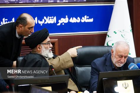 خبرگزاری مهر اخبار ایران و جهان Mehr News Agency ارائه برنامه‌های