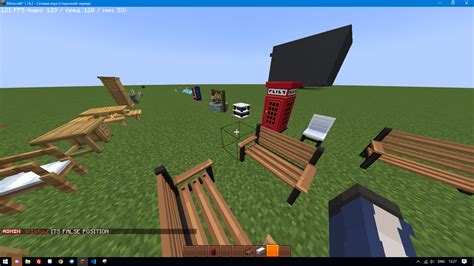 Furniture Hitbox Bug · Issue 2360 · Pluginbugs Issues Itemsadder · Github