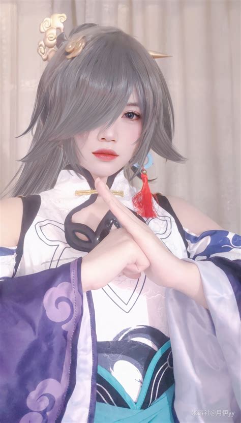 Cos